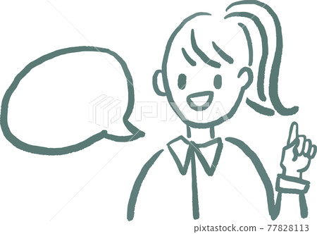 Vector material introduction, hand-drawn... - Stock Illustration ...