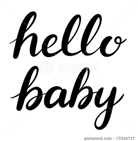 Handwritten text of the baby gift message... - Stock Illustration ...