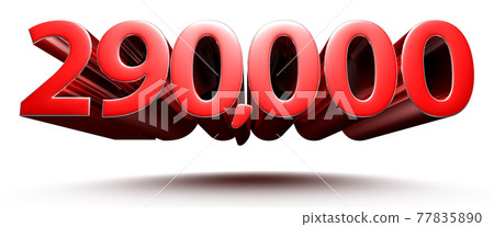 numbers 290000.-插圖素材 [77835890] - PIXTA圖庫