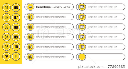 Simple pop number & frame design - Stock Illustration [77890685] - PIXTA