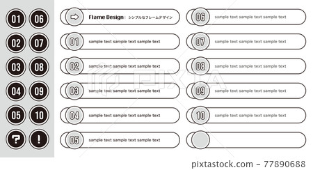 Simple pop number & frame design - Stock Illustration [77890688] - PIXTA
