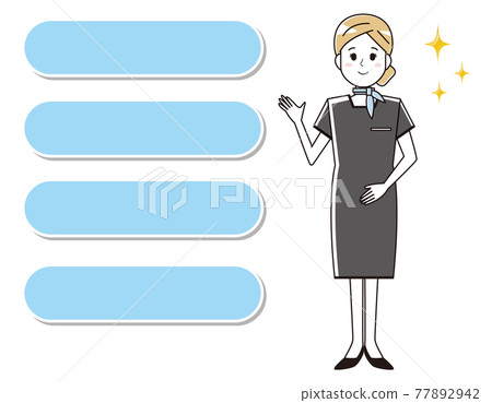 Beautician woman vector illustration - Stock Illustration [77892942 ...
