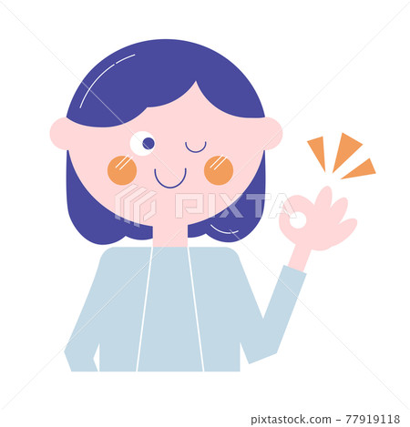 Illustration without lines on the upper body of... - Stock Illustration ...
