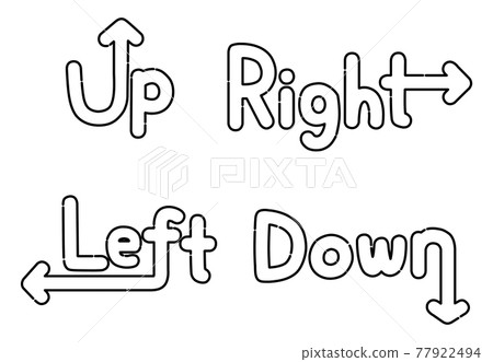 Up / Down / Left / Right Arrow Character Icon - Stock Illustration ...