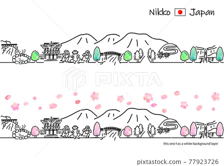 Simple line drawing set of spring sunlight... - Stock Illustration ...