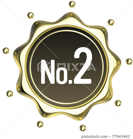 No2 Crown Sealing Wax Style Emblem Gold Vector... - Stock Illustration ...