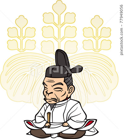 Taiko, Toyotomi Hideyoshi sitting in full dress... - Stock Illustration ...