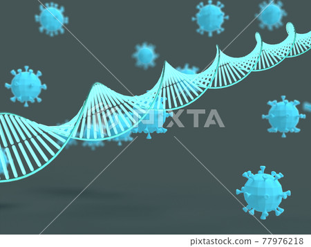 Image cut of floating viruses and genes - Stock Illustration [77976218 ...
