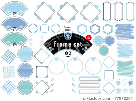 Summer Japanese style title design set - Stock Illustration [77978294 ...