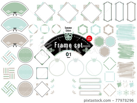 Summer Japanese style title design set - Stock Illustration [77978296 ...