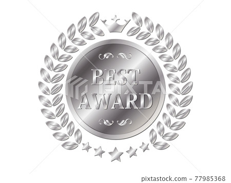 Silver crown icon illustration - Stock Illustration [77985368] - PIXTA