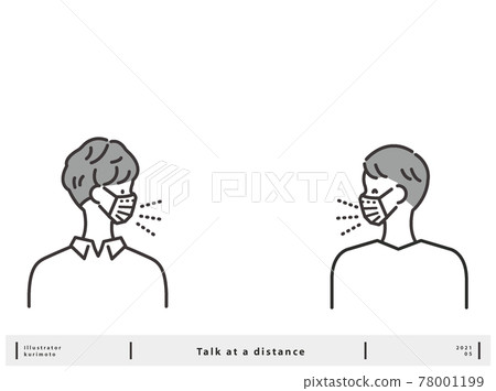 Two young men talking at a distance - Stock Illustration [78001199] - PIXTA