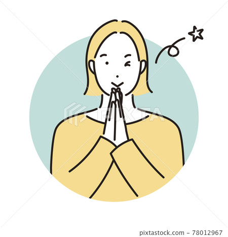 Simple woman begging woman - Stock Illustration [78012967] - PIXTA