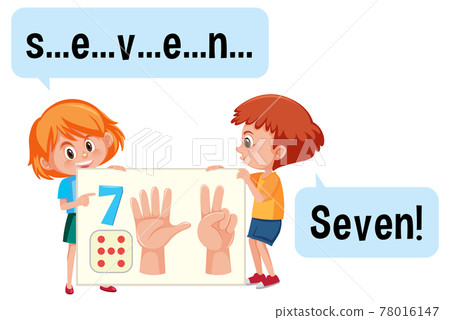 Cartoon character of two kids spelling the...-插圖素材 [78016147] - PIXTA圖庫