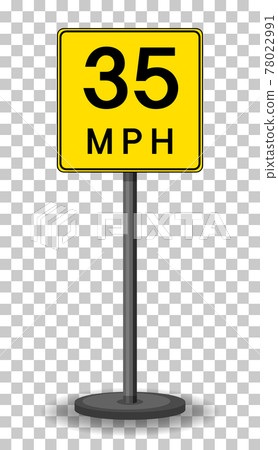 35 MPH road sign isolated on transparent... - Stock Illustration ...