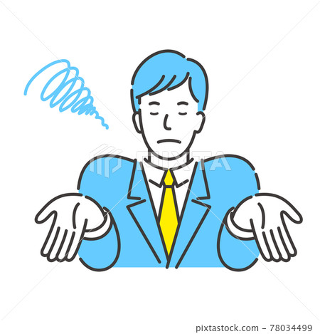A businessman in a suit who looks disappointed... - Stock Illustration ...