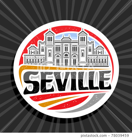 Vector logo for Seville - Stock Illustration [78039459] - PIXTA