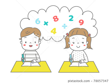 Boys and girls studying math with a smile and... - Stock Illustration ...