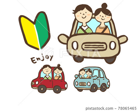 Cute beginner mark drive car person Car Drive /... - Stock Illustration ...