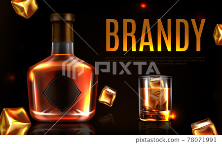 Brandy bottle and glass promo ad banner, poster - Stock Illustration ...
