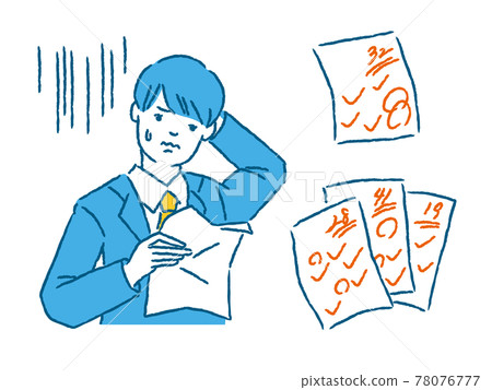 Male student with poor test results - Stock Illustration [78076777] - PIXTA