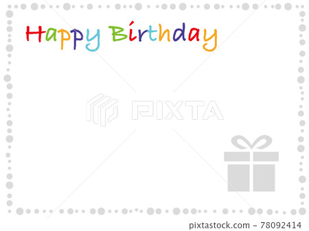 present, frame, vector - Stock Illustration [78092414] - PIXTA