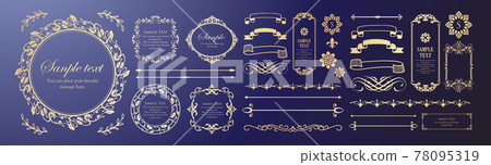 Elegant frameset. Decorative design parts set - Stock Illustration ...