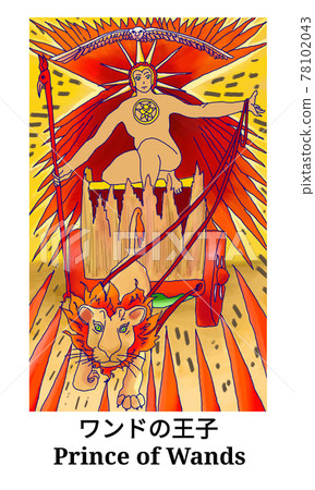 Thoth Tarot Wand Prince - Stock Illustration [78102043] - PIXTA
