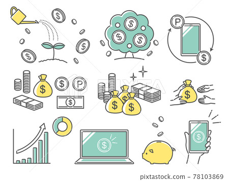 vector, vectors, savings - Stock Illustration [78103869] - PIXTA