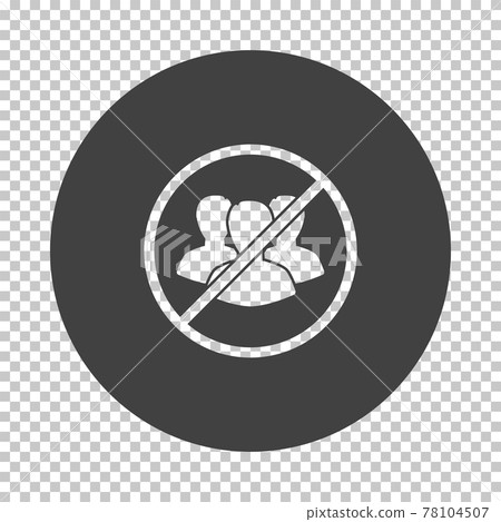 No Meeting Icon - Stock Illustration [78104507] - PIXTA