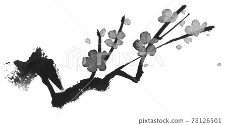 Hand-drawn illustration of plum 1 Brush writing... - Stock Illustration ...