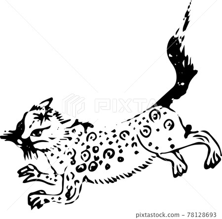 Heta-uma mysterious animal: raccoon dog - Stock Illustration [78128693 ...