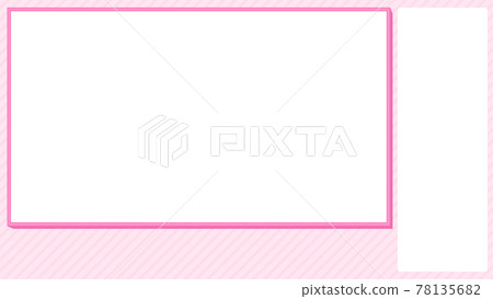 Comment, screen frame with text space, pink stripe - Stock Illustration ...