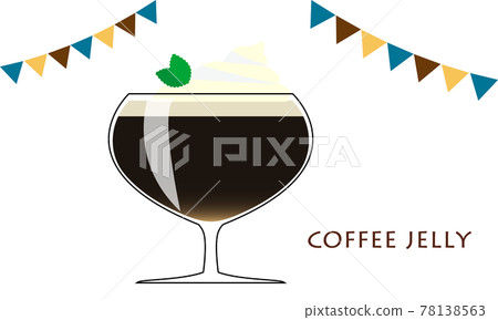 Coffee jelly illustration material - Stock Illustration [78138563] - PIXTA