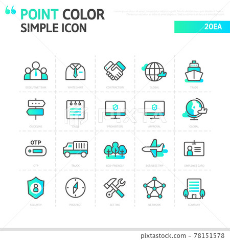 icon, business, View - Stock Illustration [78151578] - PIXTA