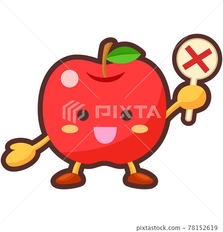 An apple character that puts out a cross - Stock Illustration [78152619 ...