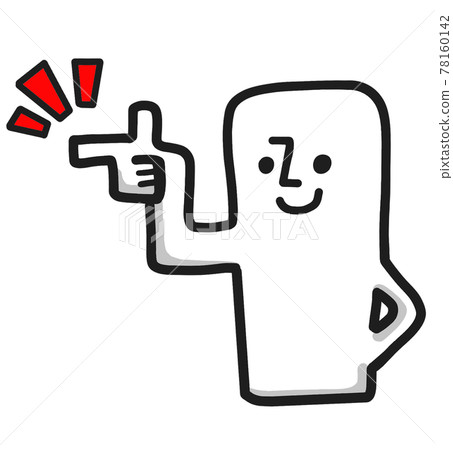 Mr. Point - Stock Illustration [78160142] - PIXTA