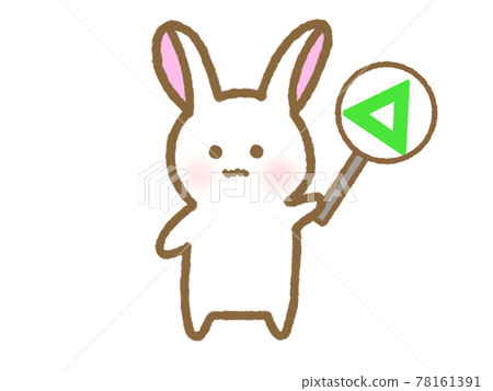Rabbit triangle - Stock Illustration [78161391] - PIXTA