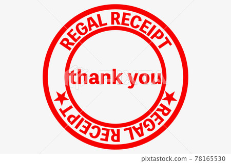 Receipt stamp - Stock Illustration [78165530] - PIXTA