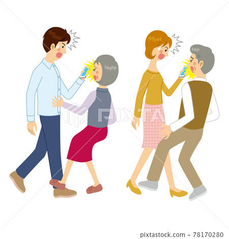 Men and women who collide with each other while... - Stock Illustration ...