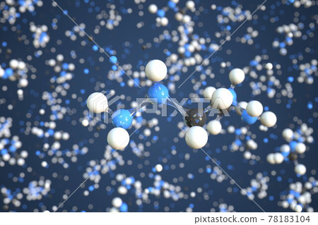 Methylhydrazine molecule made with balls,... - Stock Illustration ...