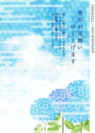 Hydrangea Japanese pattern summer greeting... - Stock Illustration ...