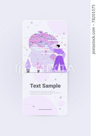 dna test infographic big genomic data with... - Stock Illustration ...