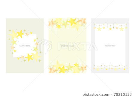 Star decoration card set (watercolor style... - Stock Illustration ...