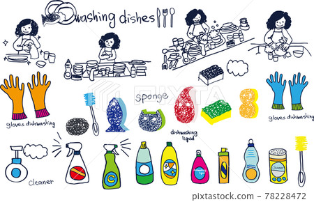 washing up - Stock Illustration [78228472] - PIXTA