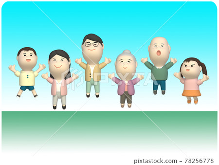 Three generations family - Stock Illustration [78256778] - PIXTA