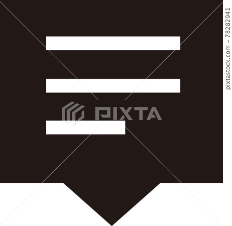 Comment mark - Stock Illustration [78282941] - PIXTA