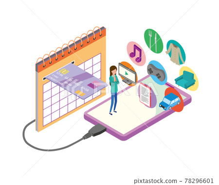 Subscription image illustration - Stock Illustration [78296601] - PIXTA