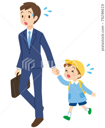 Father's family running to pick up and drop off... - Stock Illustration ...