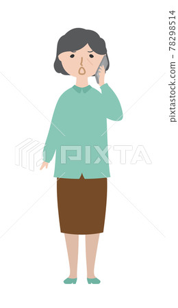 Aunt calling angry - Stock Illustration [78298514] - PIXTA